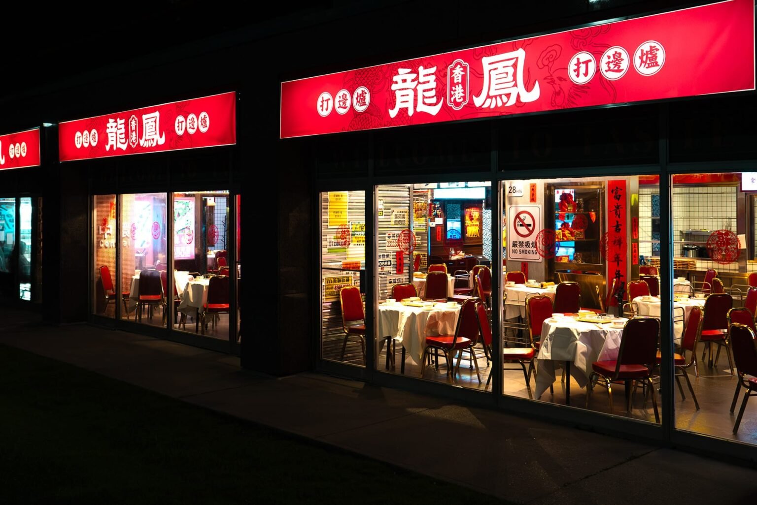 Home - Lung Fung Hot Pot