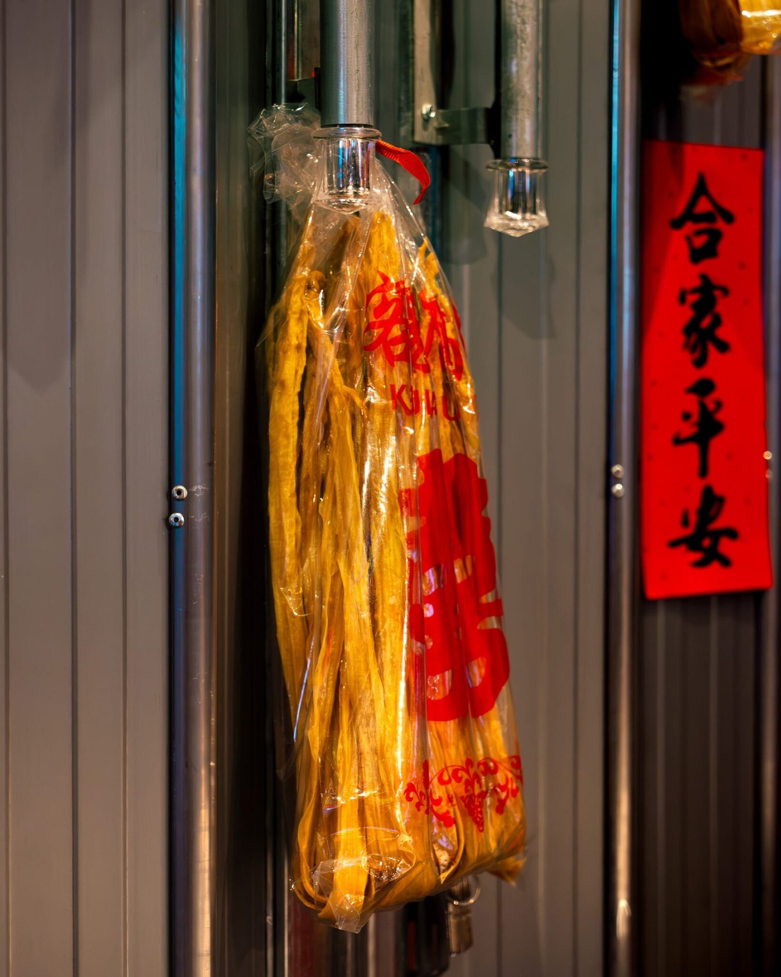 Home - Lung Fung Hot Pot